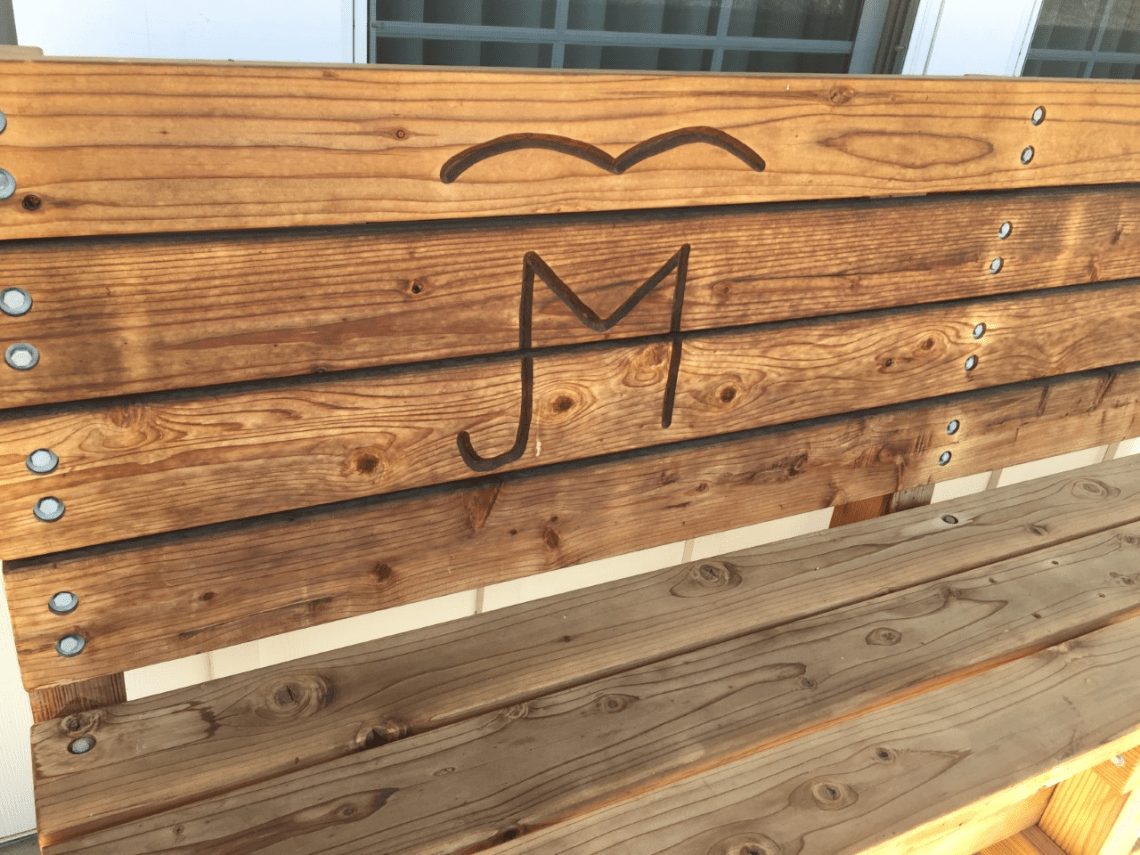 Bench with McCrea logo – Once upon a screen…